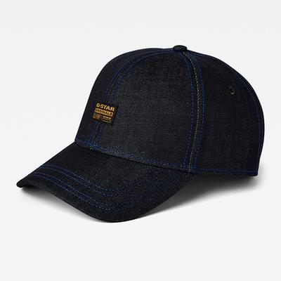 G-Star Raw Caps - Urban-Ready Headwear | SUPERBALIST