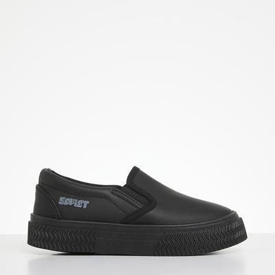 Soviet Shoes - Shop Soviet Footwear Online | SUPERBALIST