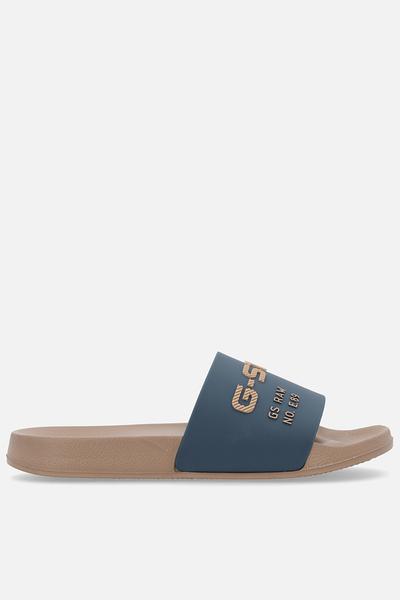 Cart slide w - light/burgundy