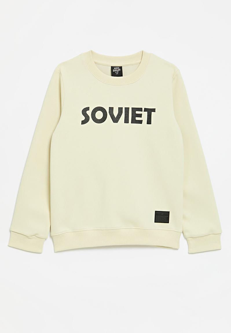 Boys Crew Neck Sweat Top - Bone